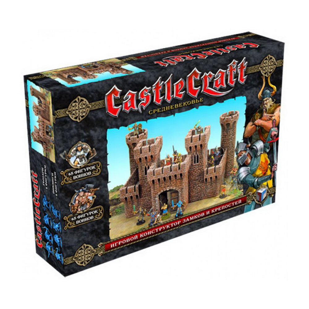 Игрушки мальчикам : ТХ.Castlecraft "Средневековье" (крепость) арт.00298